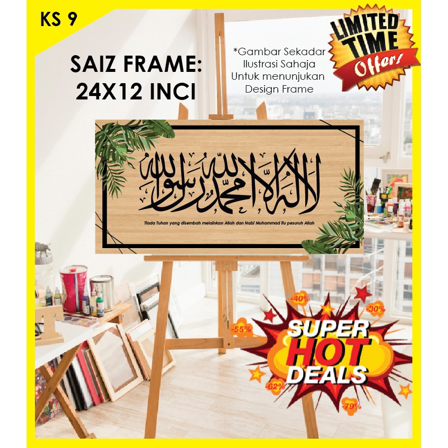🔥BIG OFFER 🔥 KS 9 -FRAME SAIZ 24 X 12 INCI | Shopee Malaysia