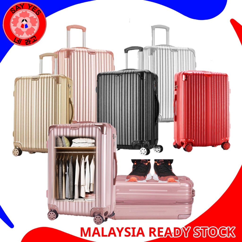 SayYes Travel Luggage Bag ABS Material 20|22|24|26 inch Trolley ...