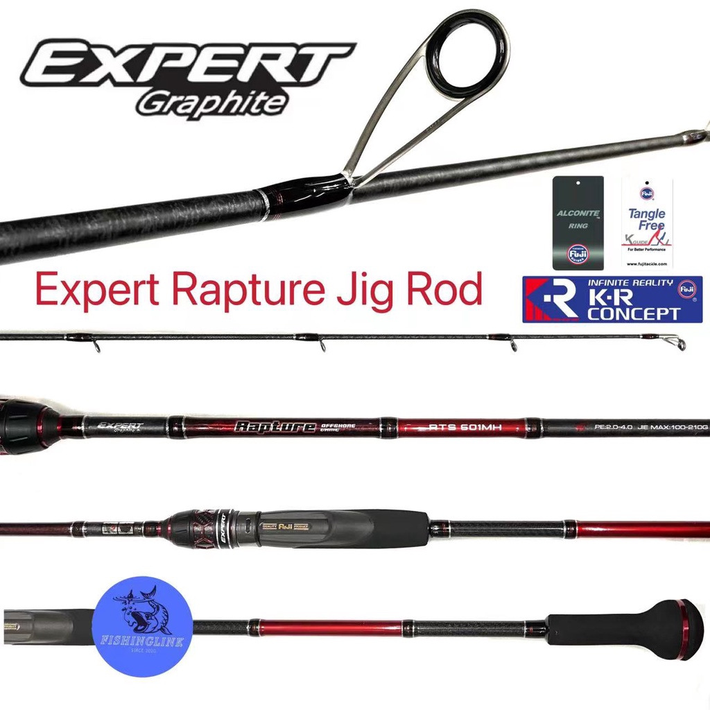 EXPERT GRAPHITE RAPTURE JIG ROD FISHING ROD JIGGING BAITCAST ROD ...