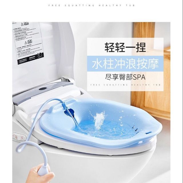🇲🇾 Readystock Portable 2.5L Toilet Basin Nursing With Kit On Sprayer ...