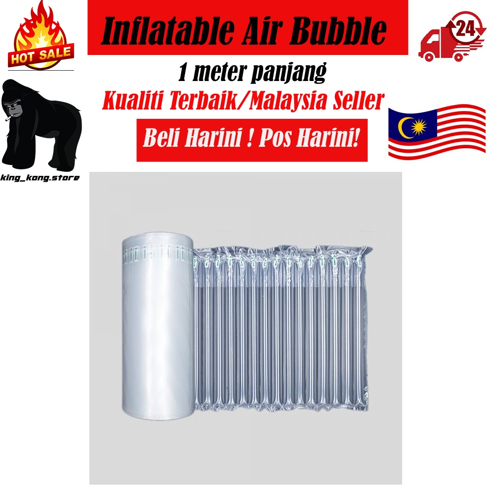 Inflatable Air Bubble Wrap Air Packaging Protective Bubble Tube - 1m ...