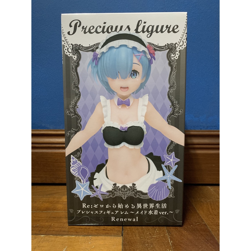 Re:Zero - Life in Another World - Rem - Precious Figure - Original Maid Swimsuit Ver., Renewal ...