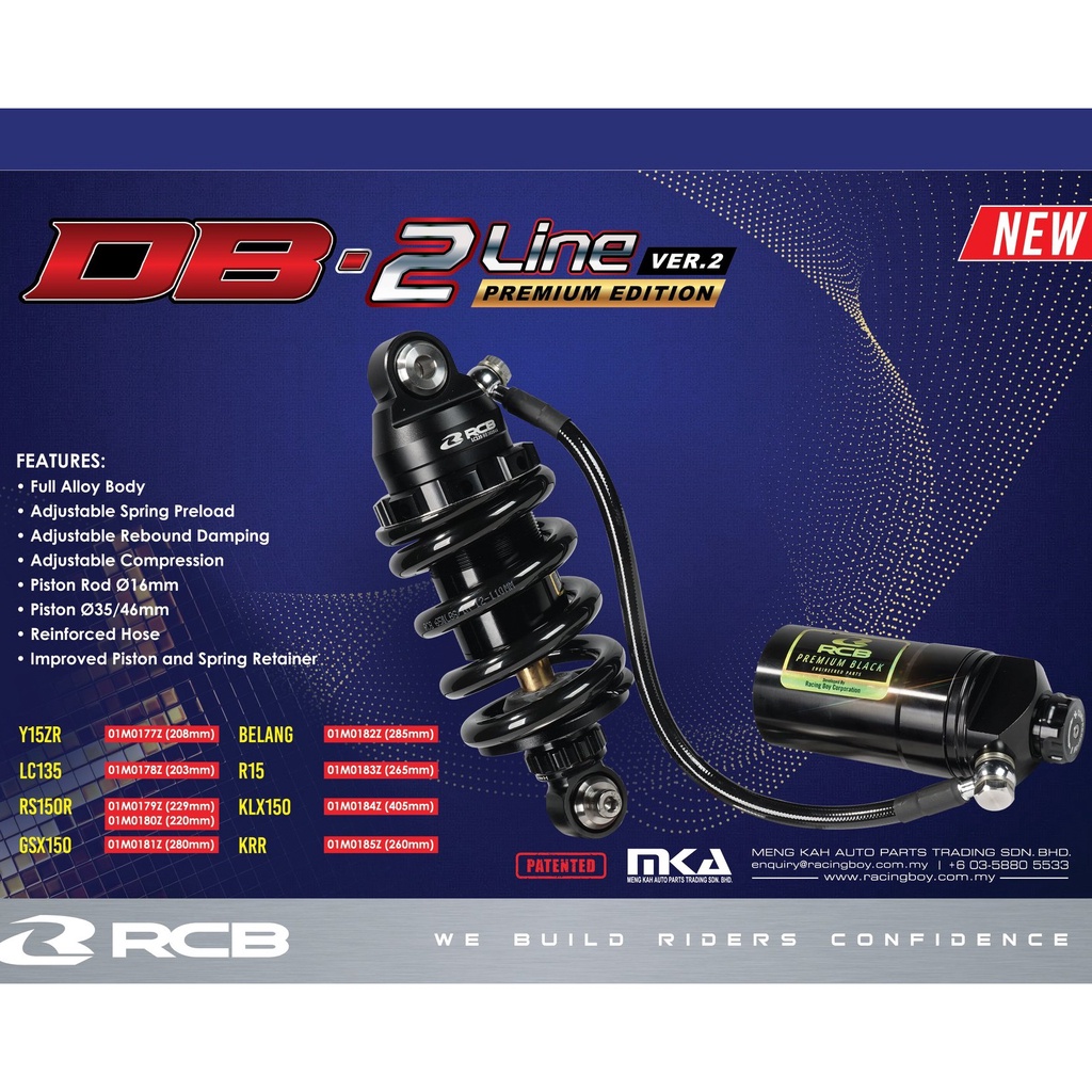 RCB RS150 RS150R Y15 Y15ZR LC135 135LC MONOSHOCK ABSORBER DB2 N LINE ...