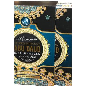 Mukhtasar Sunan Abu Daud ( Koleksi Hadith-hadith Imam Abu Daud ) | Shopee Malaysia