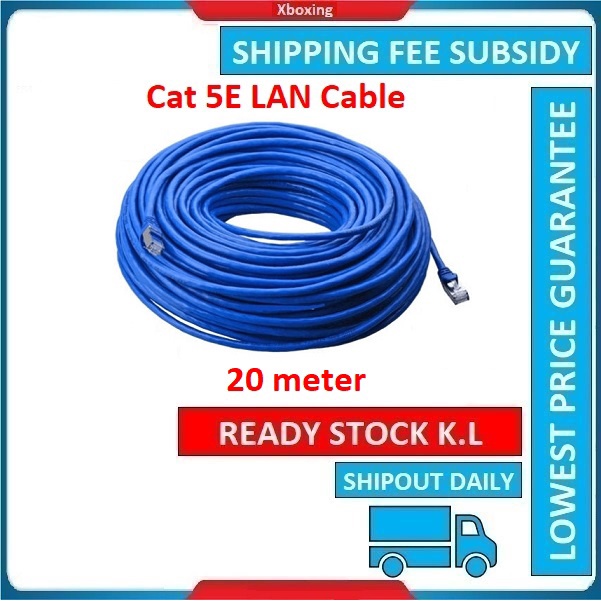20M CAT5E Patch Cord CAT 5E RJ45 LAN Network Internet Ethernet Cable ...