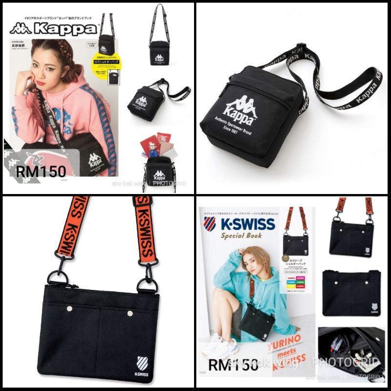 Japan Appendix Magazine Ready (100% original) | Shopee Malaysia