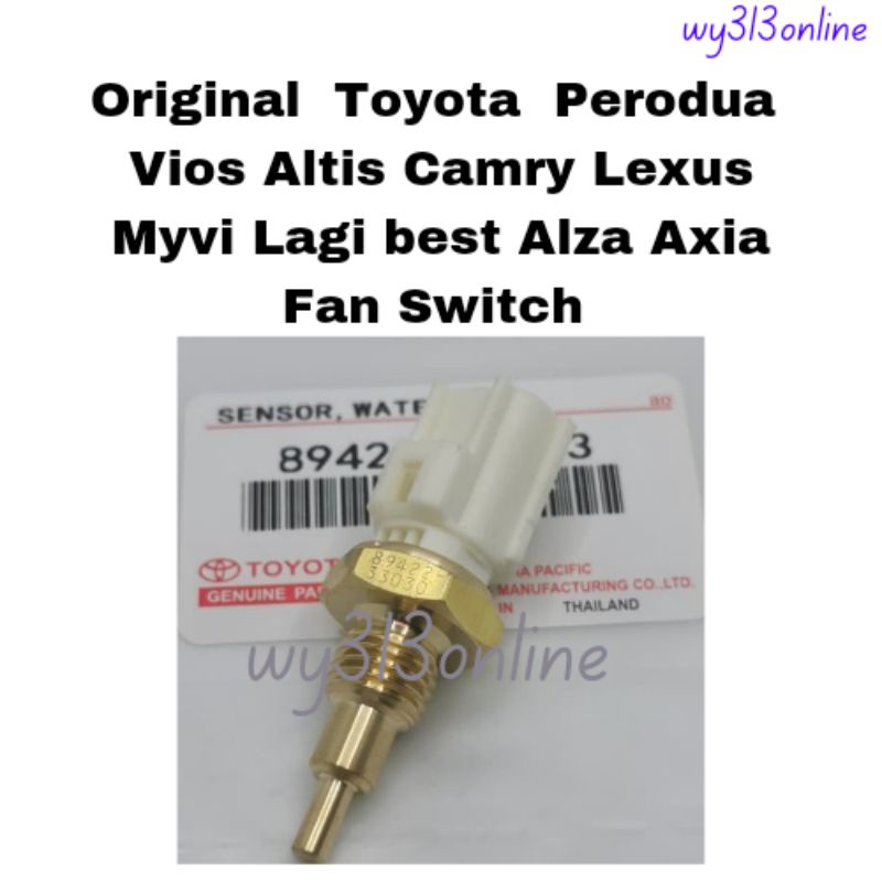 Original Toyota Lexus Camry Altis Vios Perodua Myvi Lagi best Myvi Icon ...