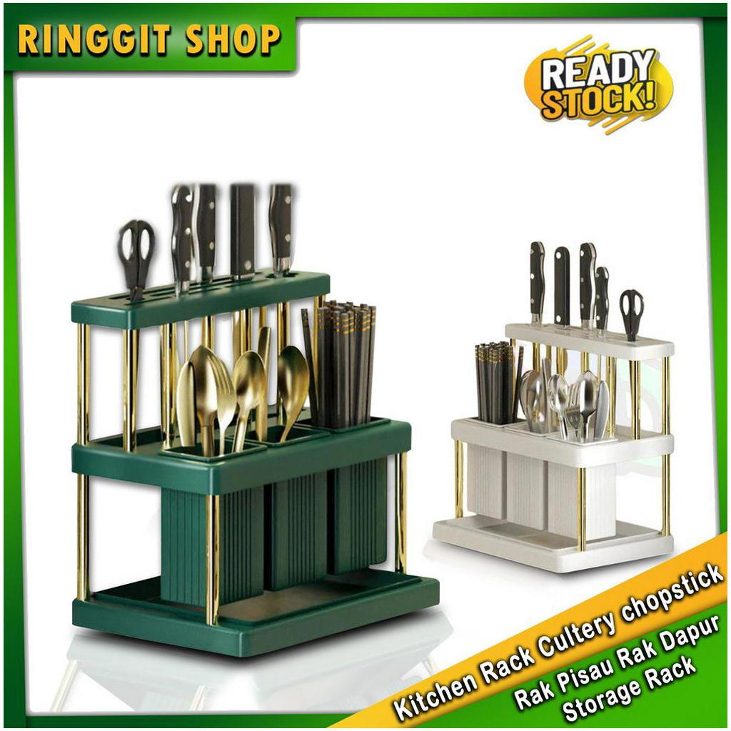 Ringgit Shop Kitchen Rack Cutlery Chopstick Drainer Holder Rak Pisau ...