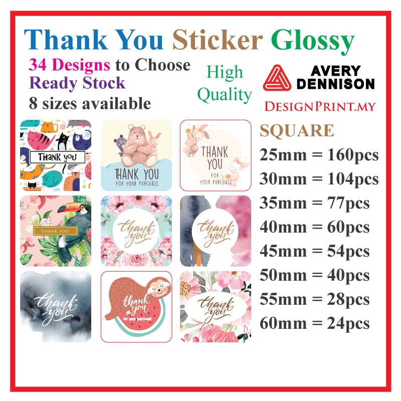 Thank You Sticker / TQ Sticker / Square Sticker / Stiker Pelekat Terima ...