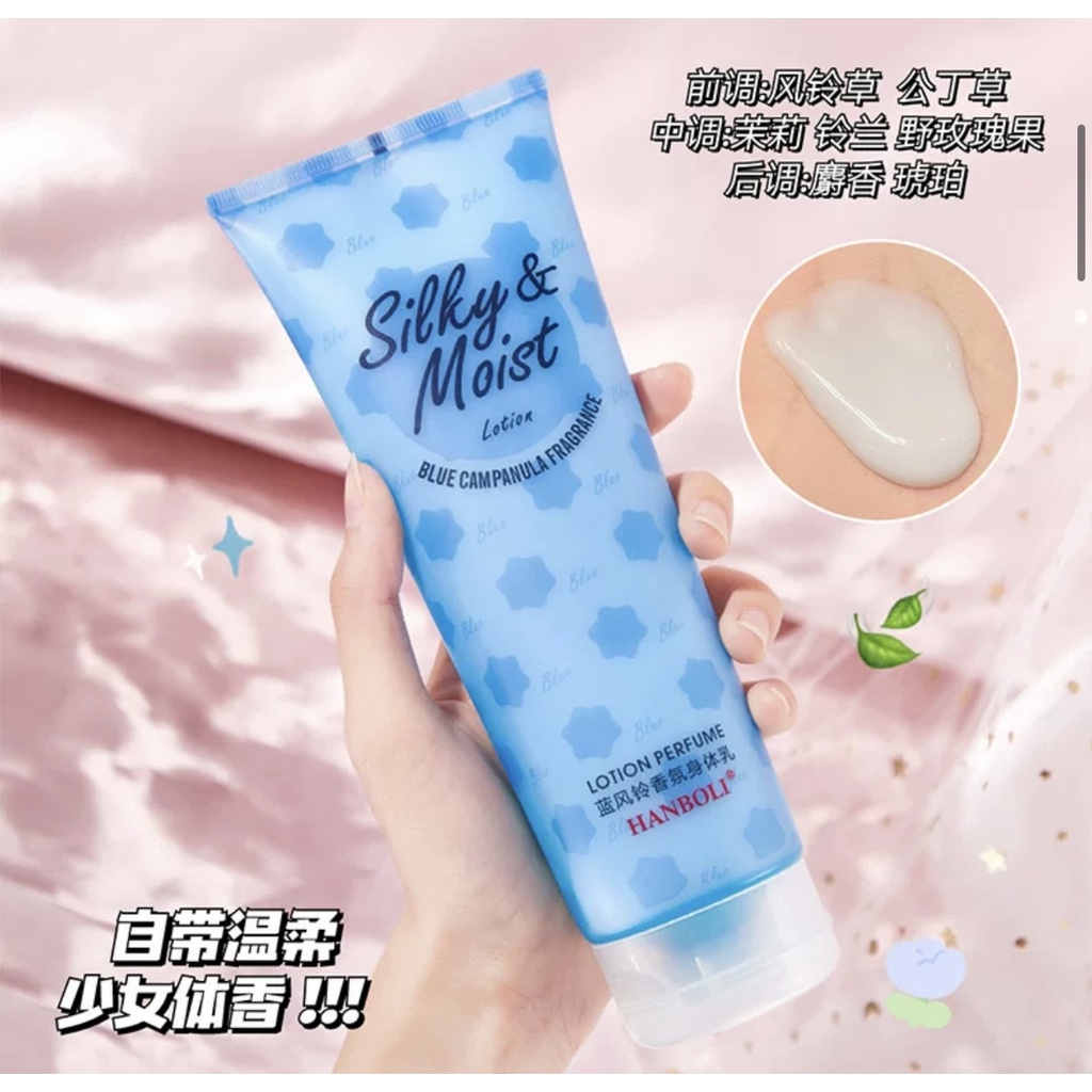 HANBOLI Silky & Moist Blue Campanula Perfume Fragrance Body Lotion ...
