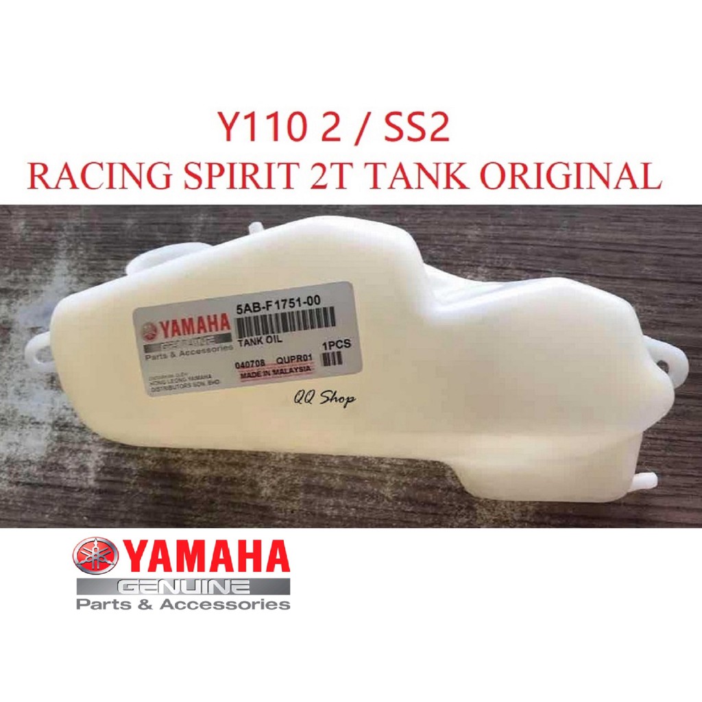 SSTWO / SS 2 / Y110 2 / SS2 RACING SPIRIT 2T TANK ORIGINAL HLY (READY ...
