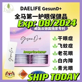 Buy gesund Online With Best Price, May 2024 | Shopee Malaysia