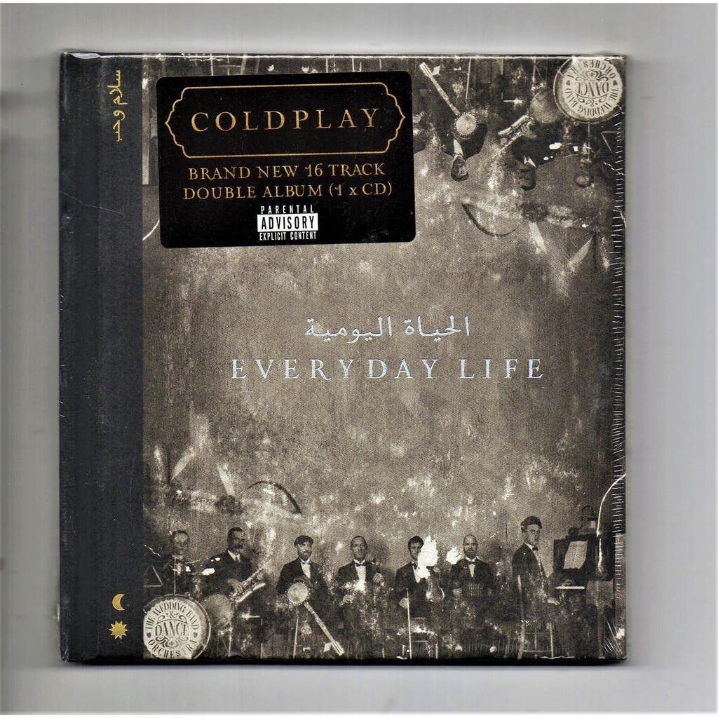 COLDPLAY - Everyday Life 【IMPORTED 2 CD】[ Digi Booklet / Brand New 16 ...
