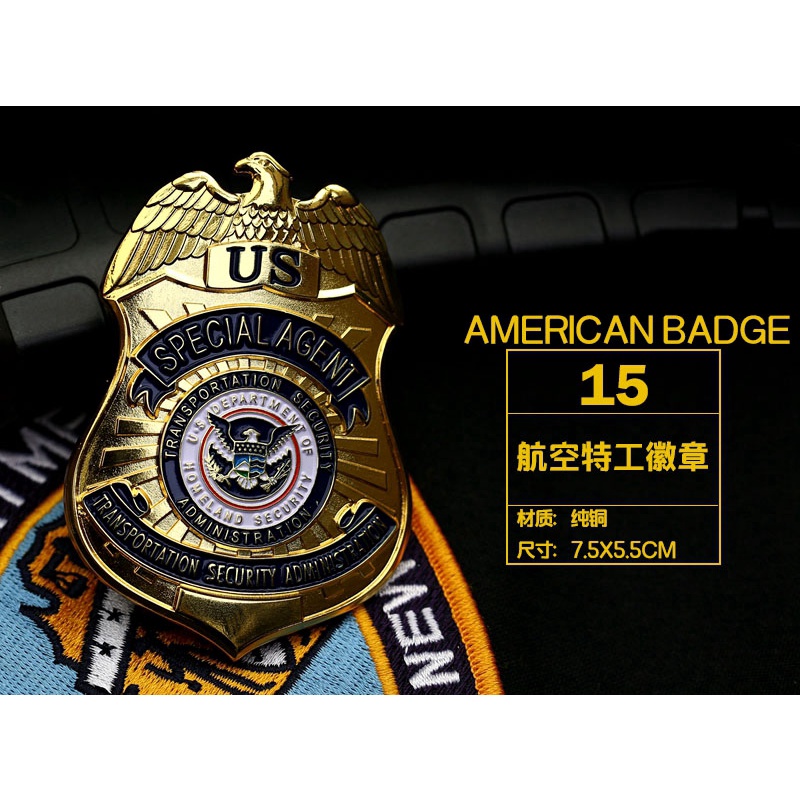 American military fans pure copper badges, medals, medals, collars ...