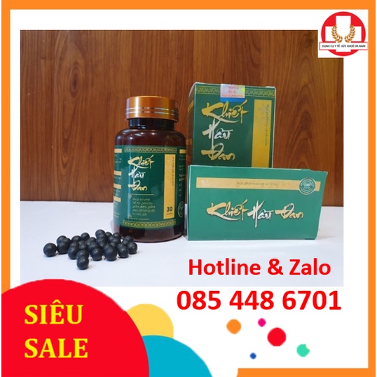 Knitting Servant - Box Of 30gr Supports Sore Throat, Tonsillitis ...