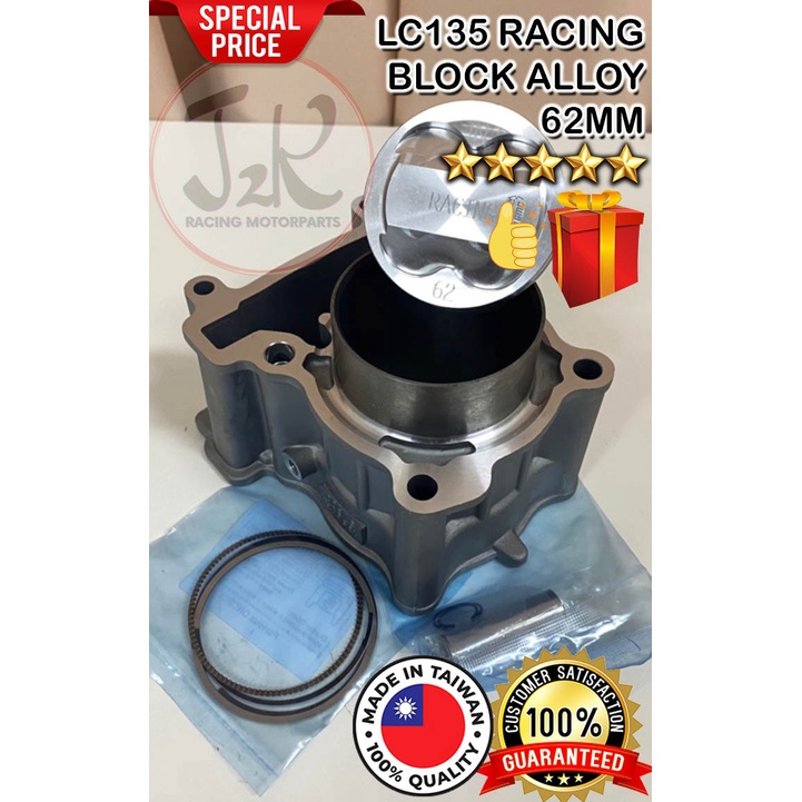 Yamaha Lc135 Block racing 135lc Yamaha Lc 135 Standard 57mm 60mm 61mm ...