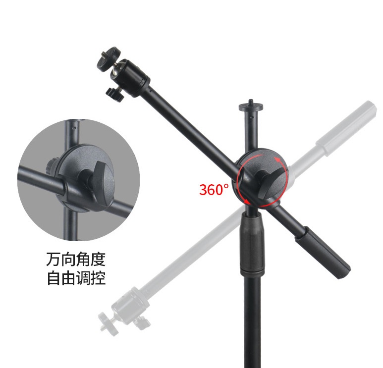 Overhead Phone Stand for Video Shooting With LED Fill Light Desktop ...