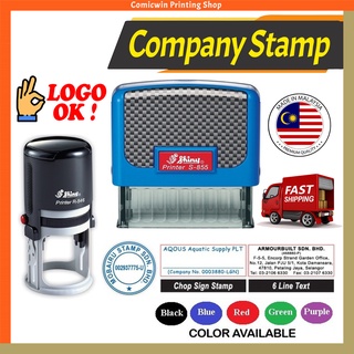 【INSTANT】Rubber Stamp Cop Customize (Self-ink Company Stamp) Shiny ...