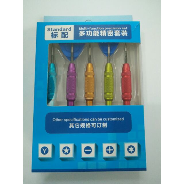 Sunshine SS-5103A Screwdriver The tip of screw is made from S2 material ...