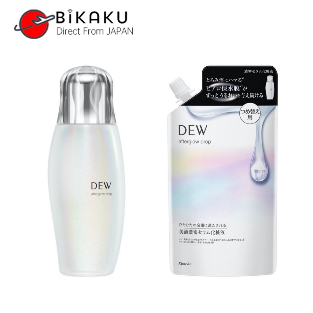 KANEBO DEW Afterglow Lotion 170ml Beauty Skincare 🇯🇵【Direct from Japan】 | Shopee Malaysia