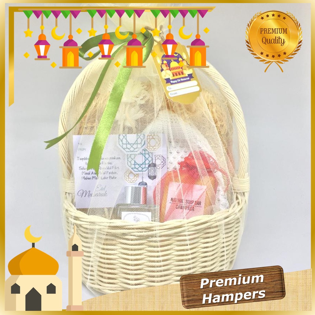 Eid Hampers/Eid Gifts/Eid Parcels/Hari Raya Giftbox/Islamic Gifts/Eid ...