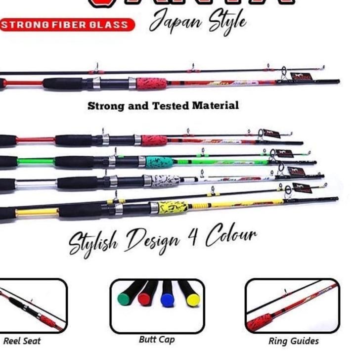 Daido Stingray Fishing Rod/Daido Manta Solid Fiber Specifications 18kg ...