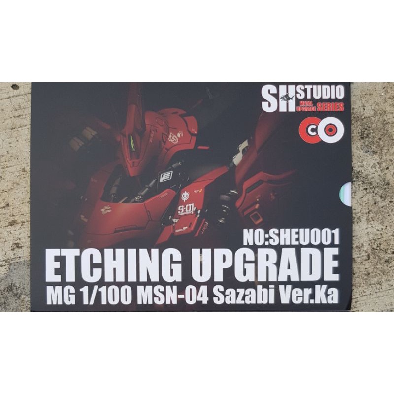 surprise corner - sh studio metal etching part for mg sazabi ver ka ...