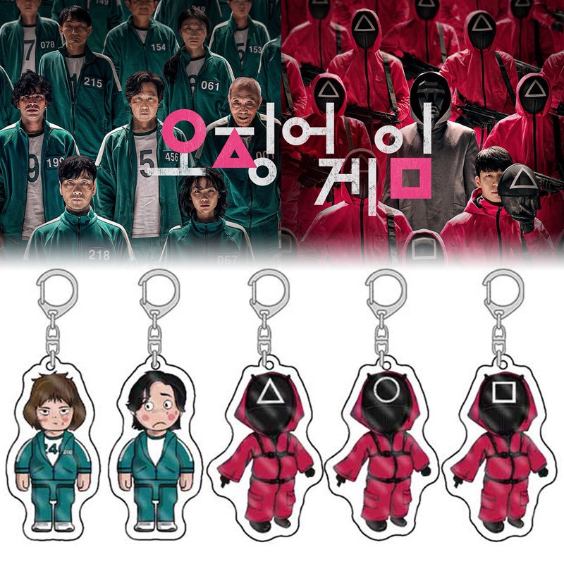 Hospitality Squid Game Keychain Red Guard Staff Worker Figure Key Ring ...