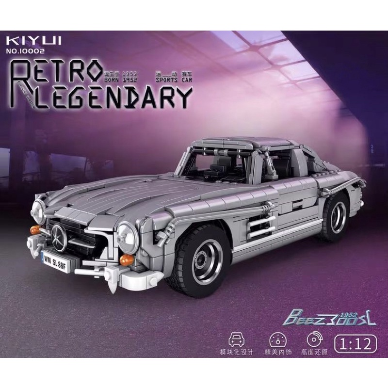 KIYUI MERCEDES BENZ 300SL SCALE 1:14(10002A) | Shopee Malaysia