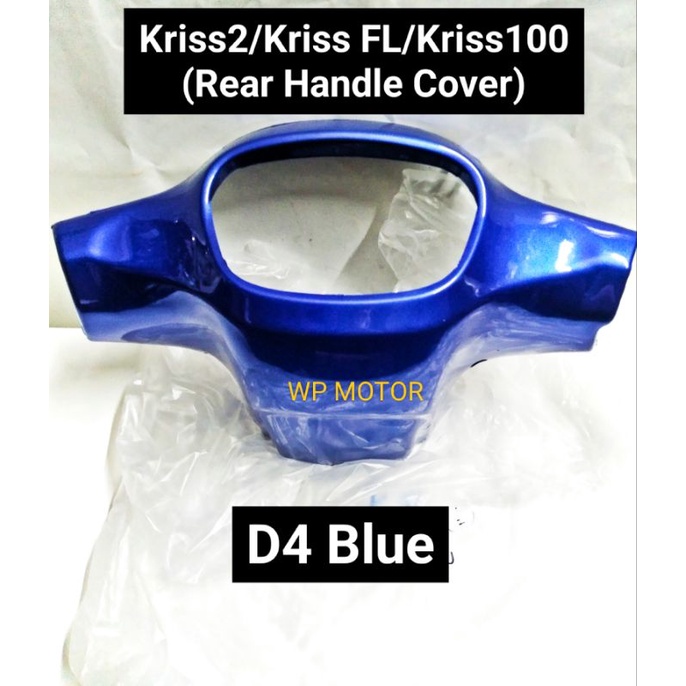 Modenas Kriss2/KrissFL/Kriss100 Rear Handle Cover/Handle Cover Belakang ...