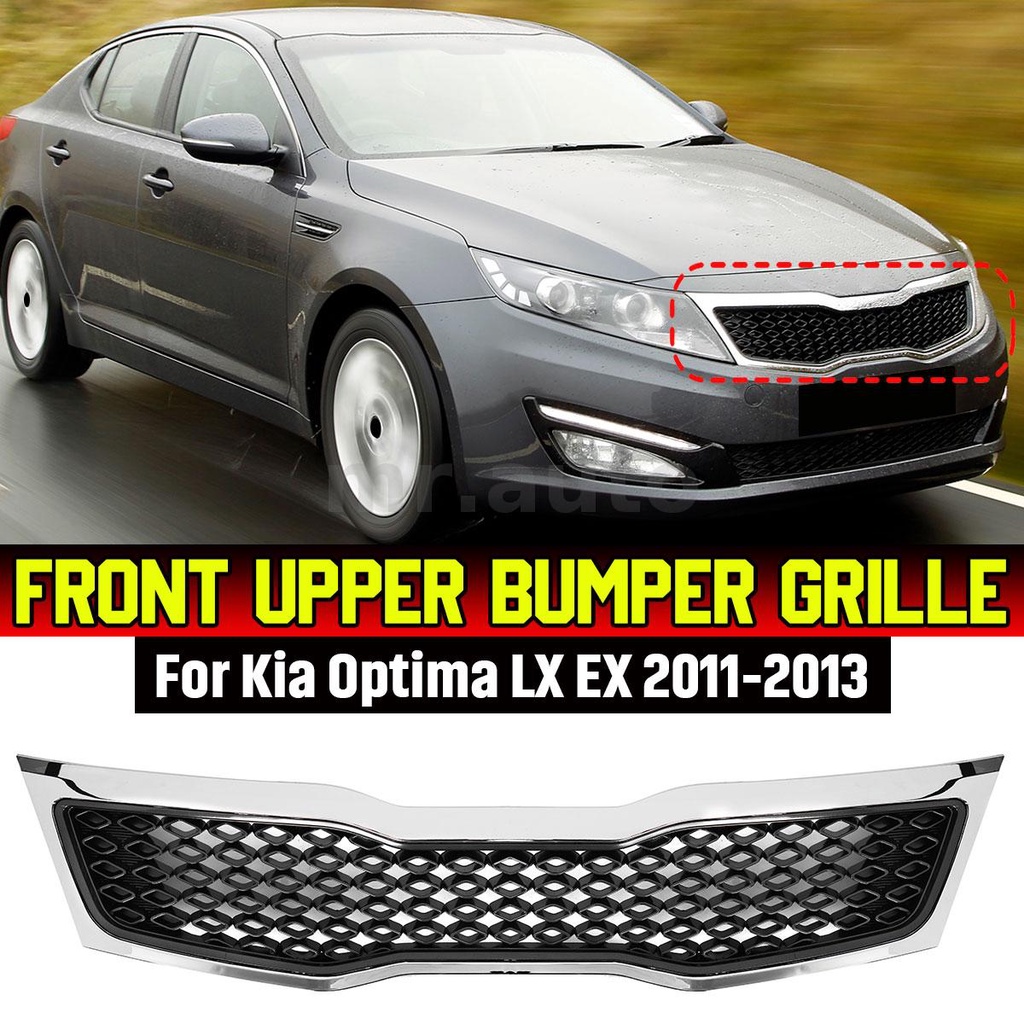 For 2011 2012 2013 Kia Optima LX EX Front Chrome Bumper Replacement ...