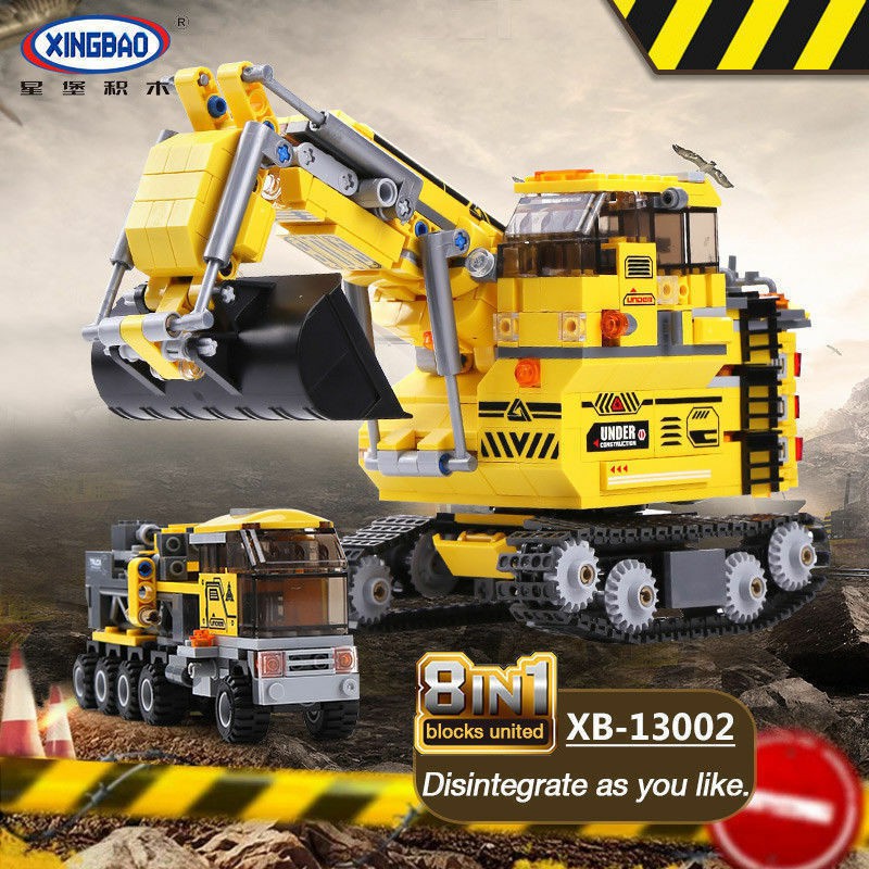 8in1 Construction Set Excavator Set Building Blocks toys BB XINGBAO ...