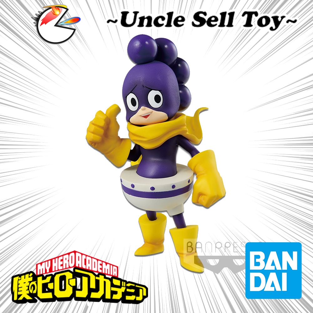 [Ready Stock] Bandai Grape Juice Minoru Mineta Age of Heroes My Hero ...