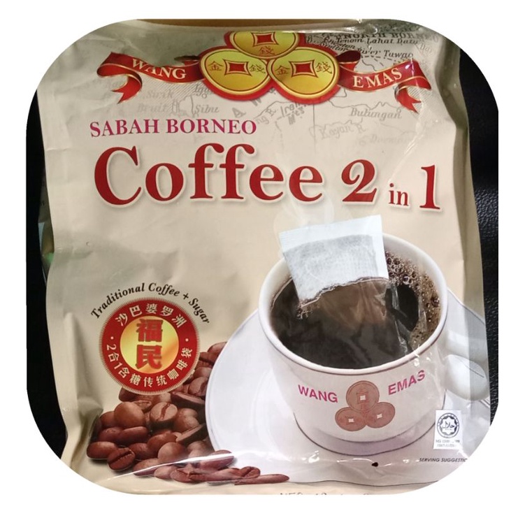 [Kopi Wang Emas] Coffee 2 in 1/Black Coffee | Shopee Malaysia