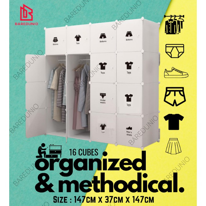 Wardrobe Cabinet 16 Cubes | White | Clothes Storage Organizer| Almari ...