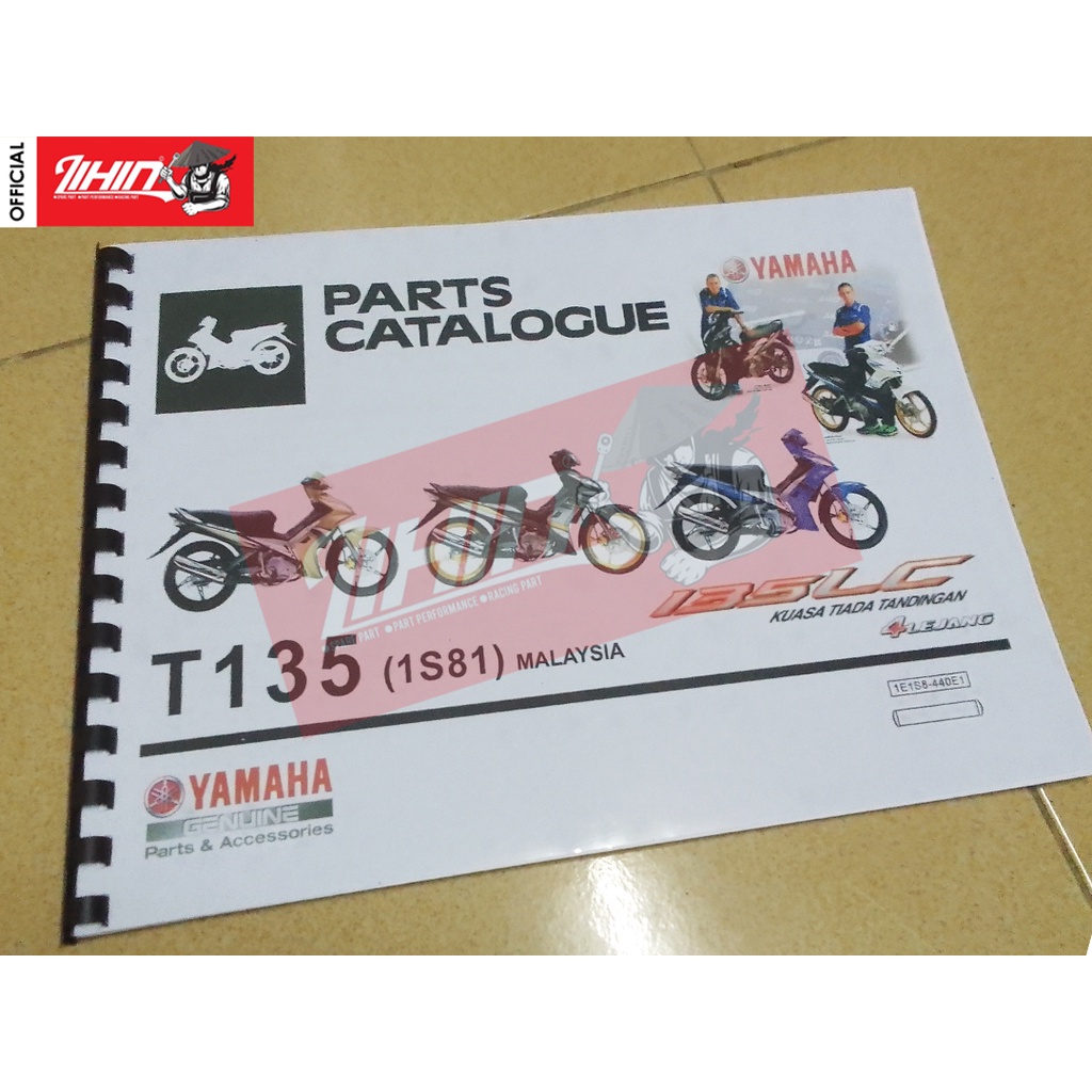 Yamaha 135LC V1 SS FIRST MODEL T135 (1S81) Part Catalogue | Shopee Malaysia