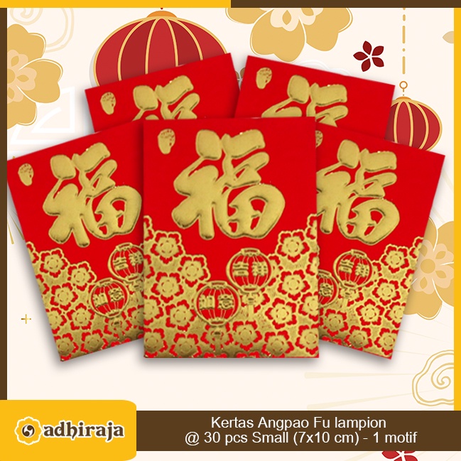 Angpao Angpau Envelope Chinese New Year 2023 FU Lantern Small @ 30 pcs ...