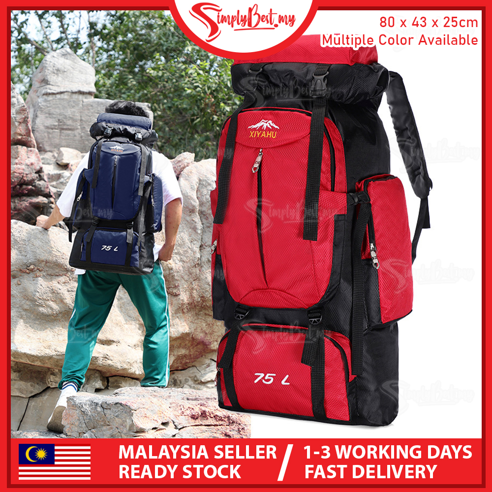 SIMPLYBEST 75L Ultra large Multi-Compartment Backpack Waterproof Hiking ...