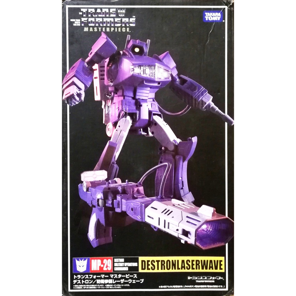 Takara Tomy Transformers Masterpiece (MP) MP-29 Shockwave Knock Off BIB ...