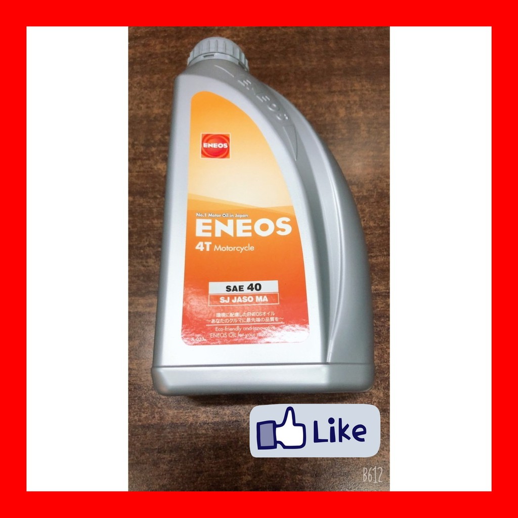 Eneos Engine Oil Minyak Hitam Enjin 4T With Oil Filter (100% Genuine ...