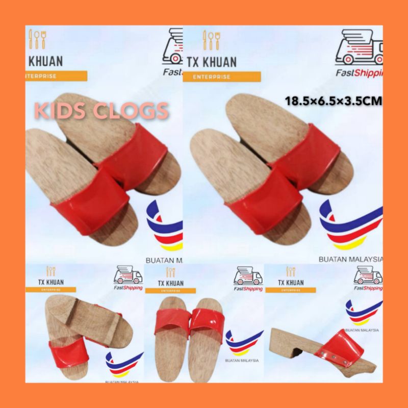 CHILDREN TRADISIONAL WOODEN CLOGS SHOES / 童装传统原木木屐 / KASUT TEROMPAH ...
