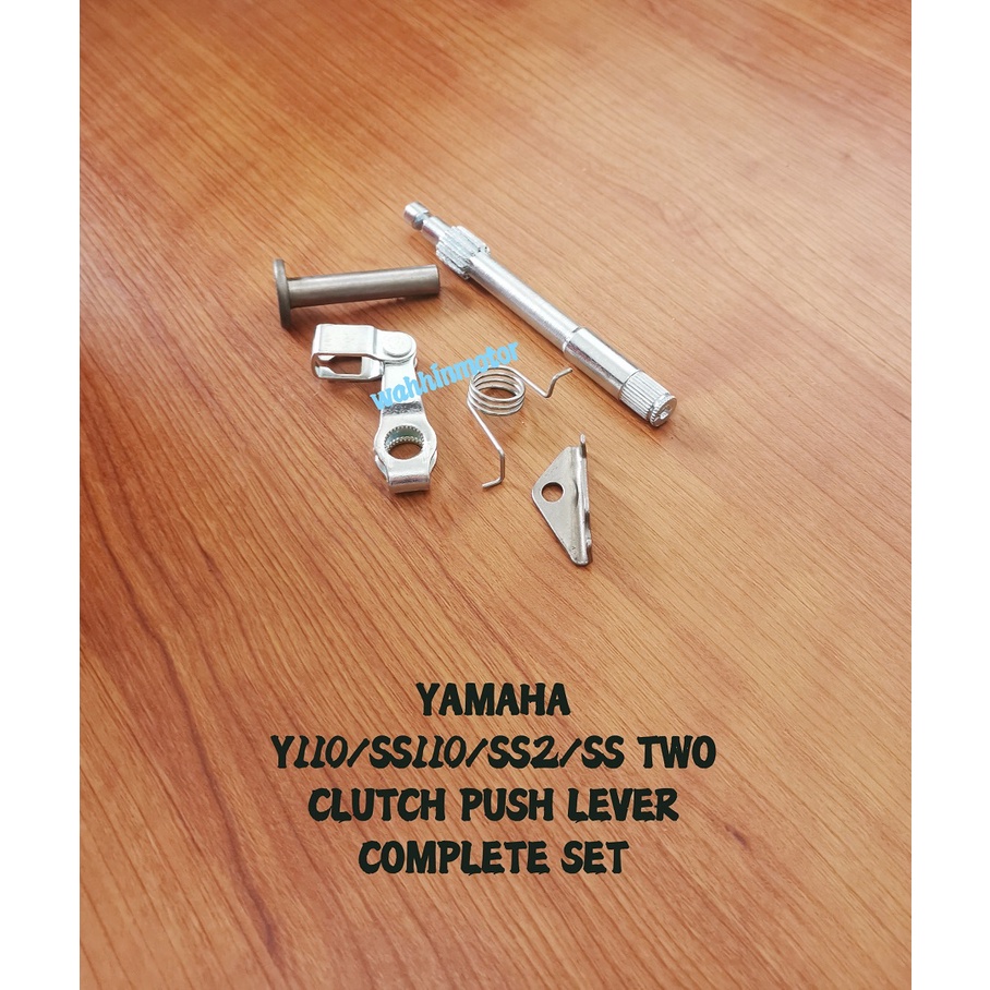 Yamaha Y110 SS110 SS-TWO SS2 Clutch Release Shaft Lever CLUTCH PUSH ...