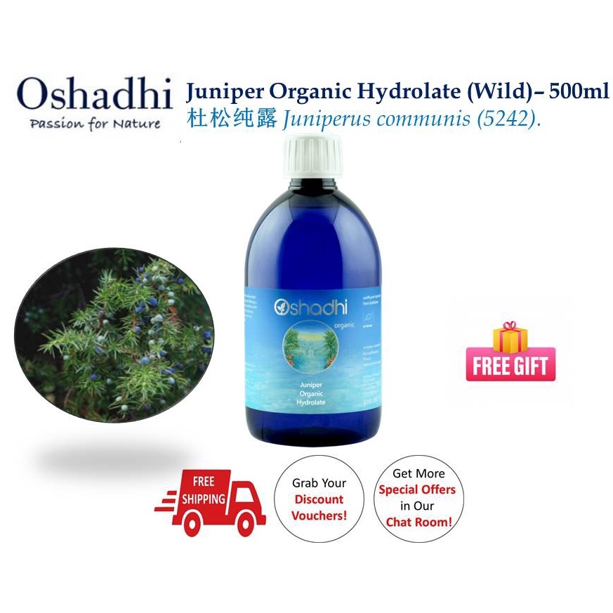 Oshadhi Germany Juniper Organic Hydrolate (Wild)– 500ml 杜松纯露 5242 Free gift/toner/hydrosol ...