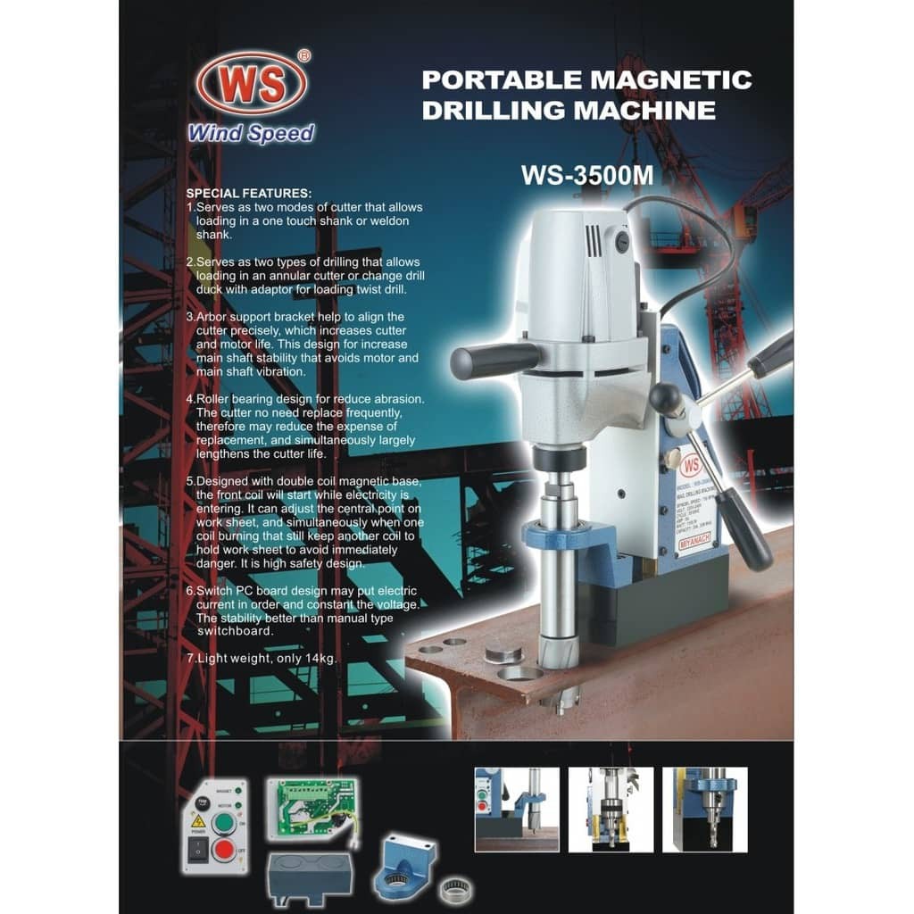 WIND SPEED WS-3500M PORTABLE MAGNETIC DRILL DRILLING MACHINE (MADE IN ...