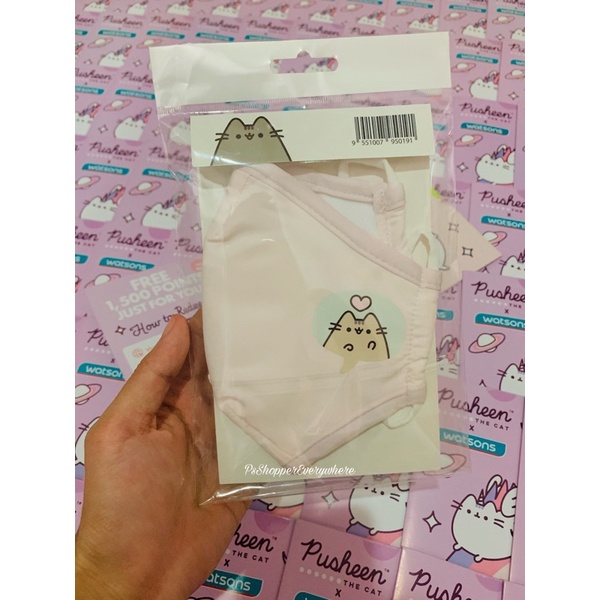Pusheen The Cat Reusable Mask | Shopee Malaysia