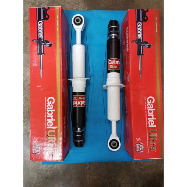 Gabriel Ultra Toyota Hilux Vigo KUN25 KUN26 REVO GUN125 Heavy Duty ...