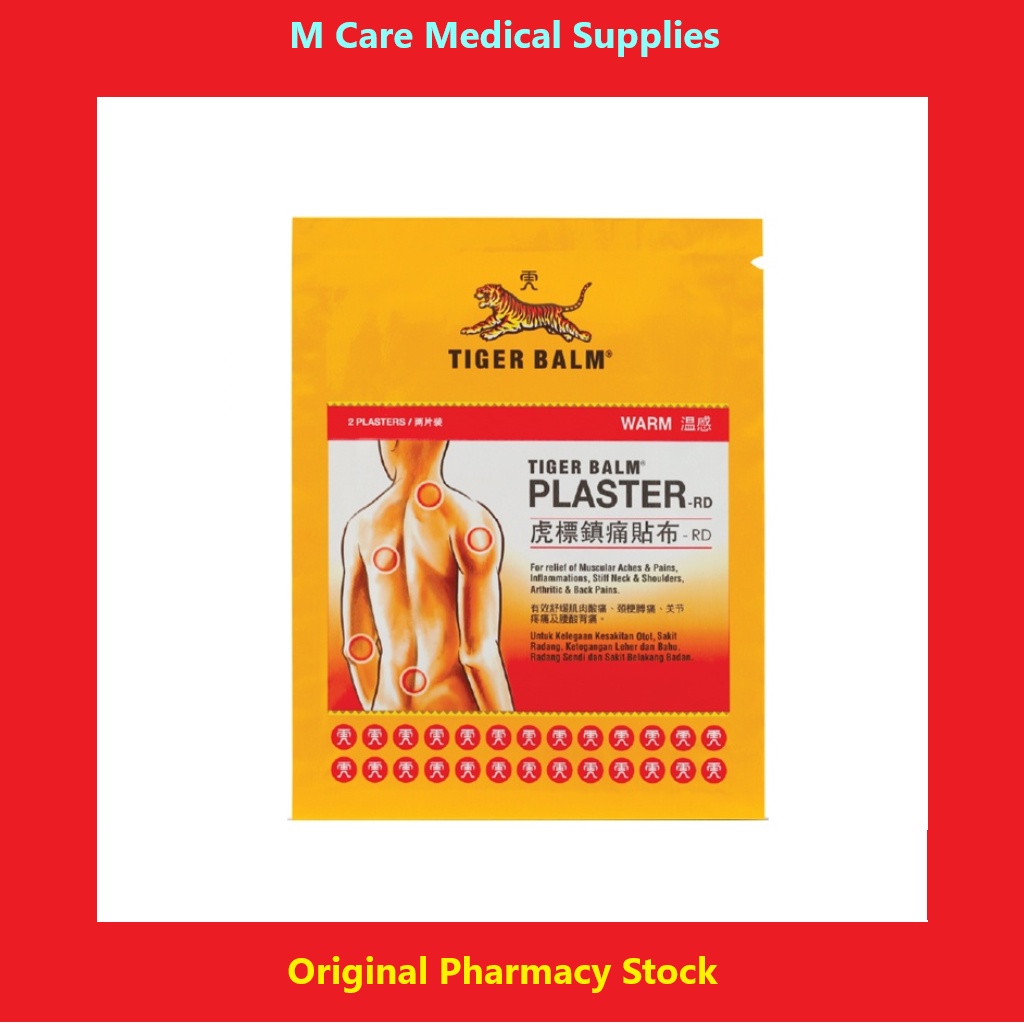 Tiger Balm Plaster Warm 7cm x 10cm - 2 plasters | Shopee Malaysia