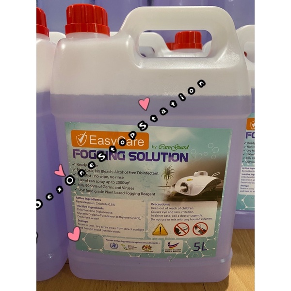 Fogging liquid Disinfectant Sanitiser Nanomist liquid Fogging ...