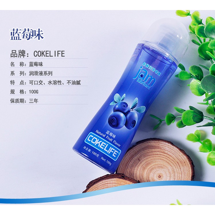 Original Cokelife Jam Fruit Oral Sex Lubricant Fruits Flavor Moisture