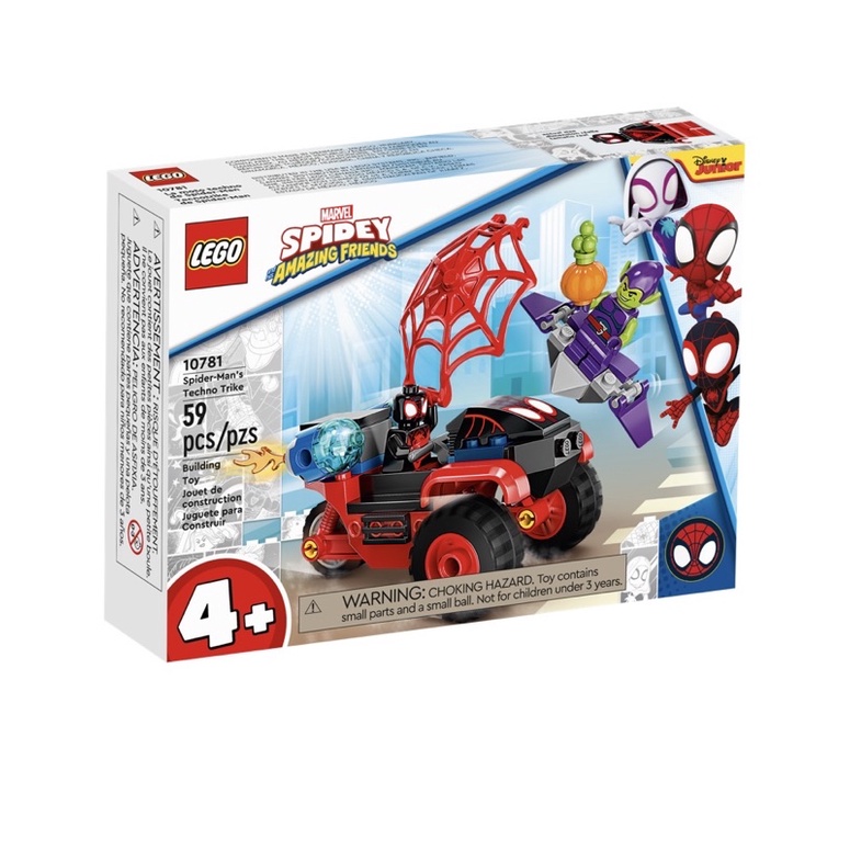lego 10781 Miles Morales: Spider-Man’s Techno Trike | Shopee Malaysia